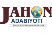 Jahon adabiyoti